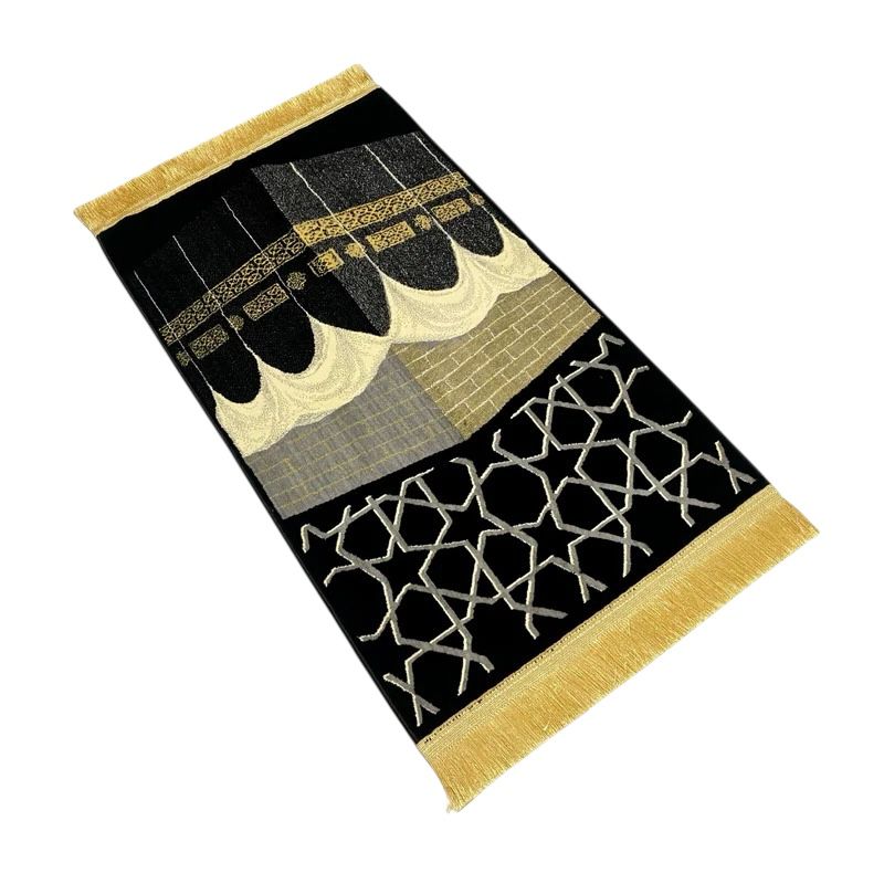 Al Kaaba - Mada Carpet Prayer Mat Crafted in Madina, Saudi Arabia (BLA ...